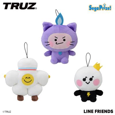 TRUZ [MP]ぬいぐるみ“CHILLI＆ROMY＆YOCHI” | オンラインクレーンゲーム「セガUFOキャッチャーオンライン」